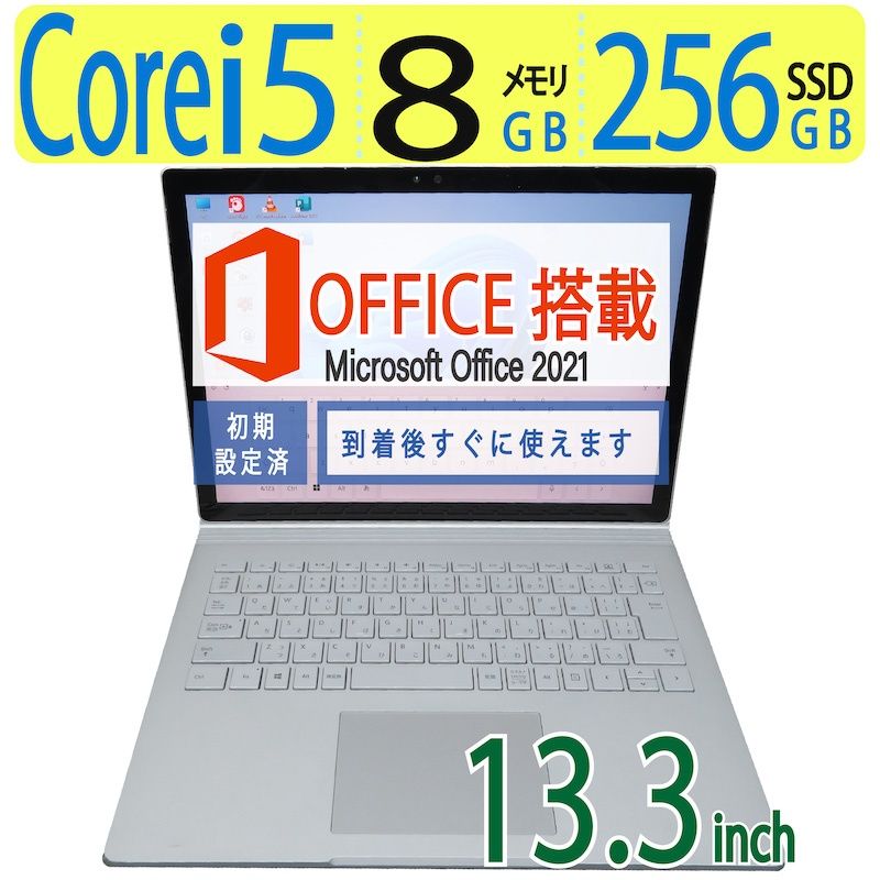 【2in1タッチパネル・サーフェス】 Microsoft Surface Book/ 13.5型/高性能 i5/高速256GB SSD/メモリ8GB/Windows 11 Pro/ms ...