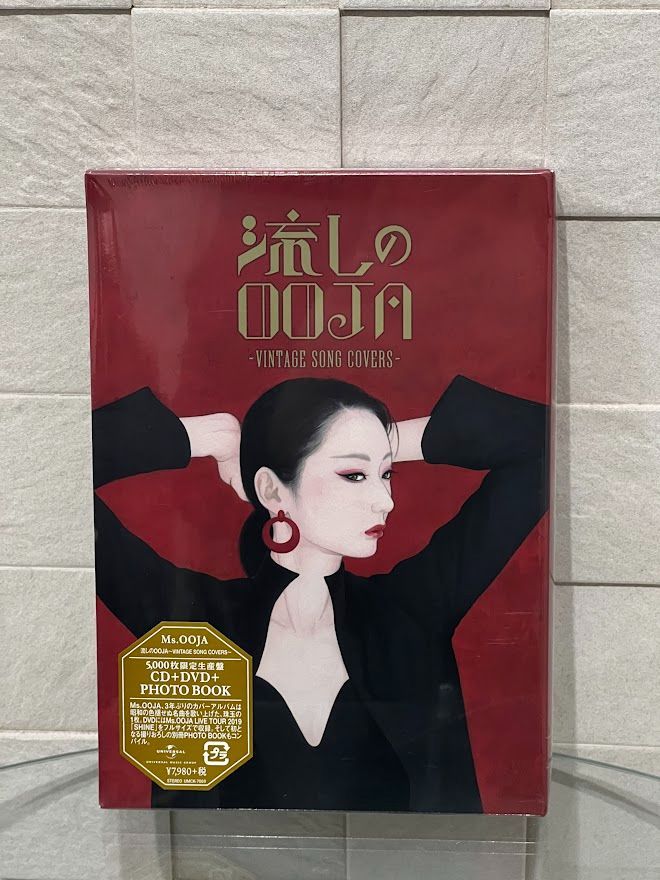 【新品】CD Ms.OOJA/流しのOOJA~VINTAGE SONG COVERS~(5000枚限定生産盤)(DVD+フォトブック付) - 映像.com - メルカリ