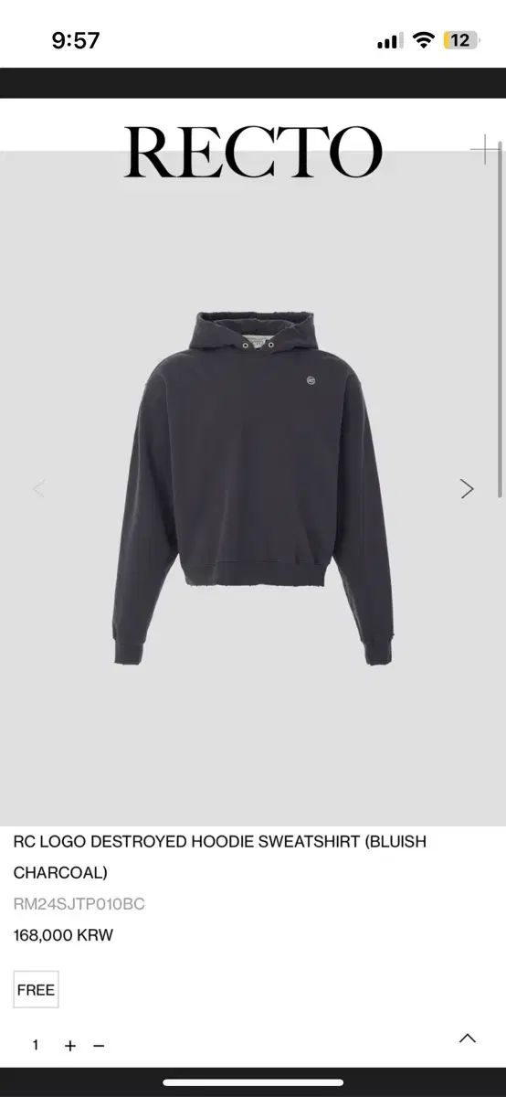 RECTO(レクト) フード - メルカリ