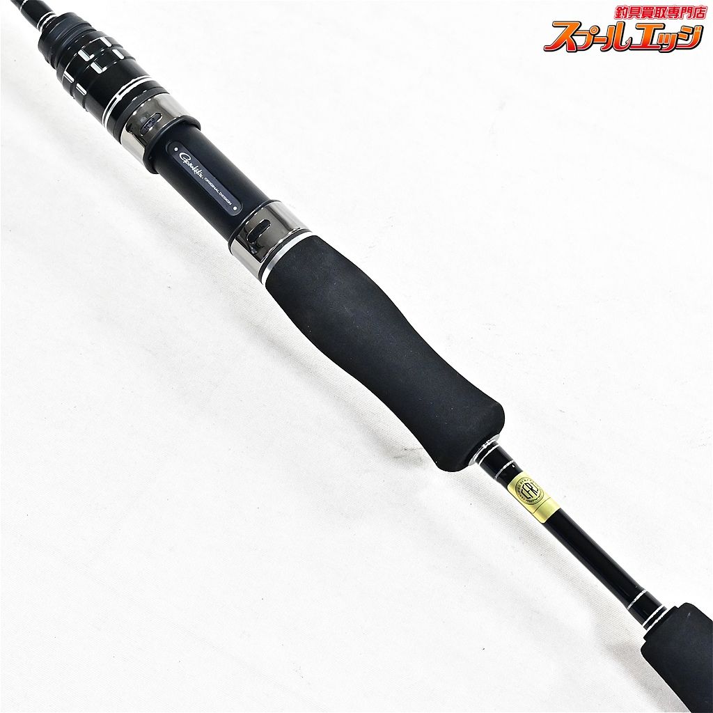 がまかつ】 がまちぬ いかだ 凪斬 M1.55 M155 先調子/中先 がまかつ が