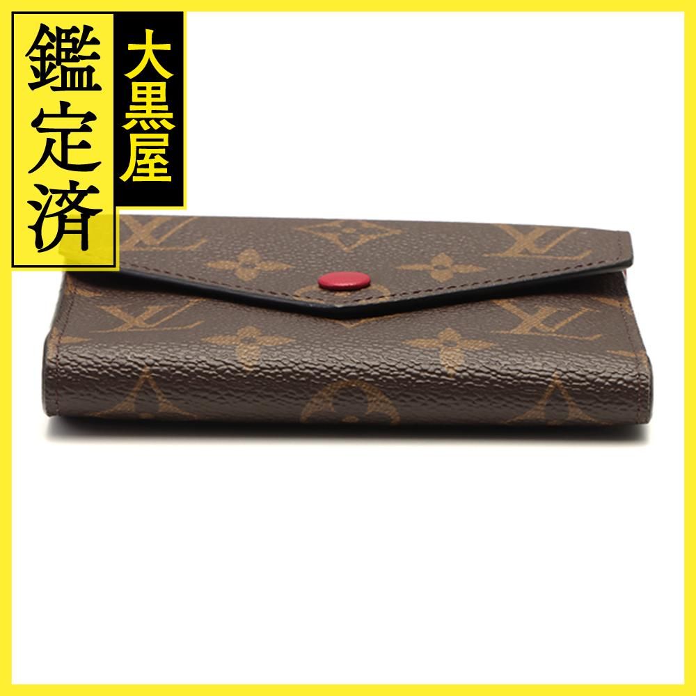 ルイヴィトン ポルトフォイユ・ヴィクトリーヌM41938【美品】 ルイ