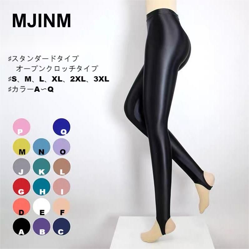 MJINM トレンカストッキング スベスベ生地 タイツ 高光沢 つるつる コスプレ衣装 新体操 イベントコスチューム ラインナップ豊富 - メルカリ