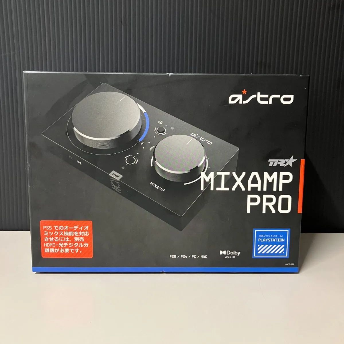ASTRO Mix Amp Pro TR Logicool アストロミックスアンププロ ヘッドセットアンプ【むつ65-0300】 - メルカリ