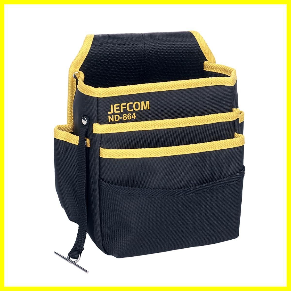 【在庫処分】ND-864 電工キャンバスハイポーチ デンサン - メルカリ