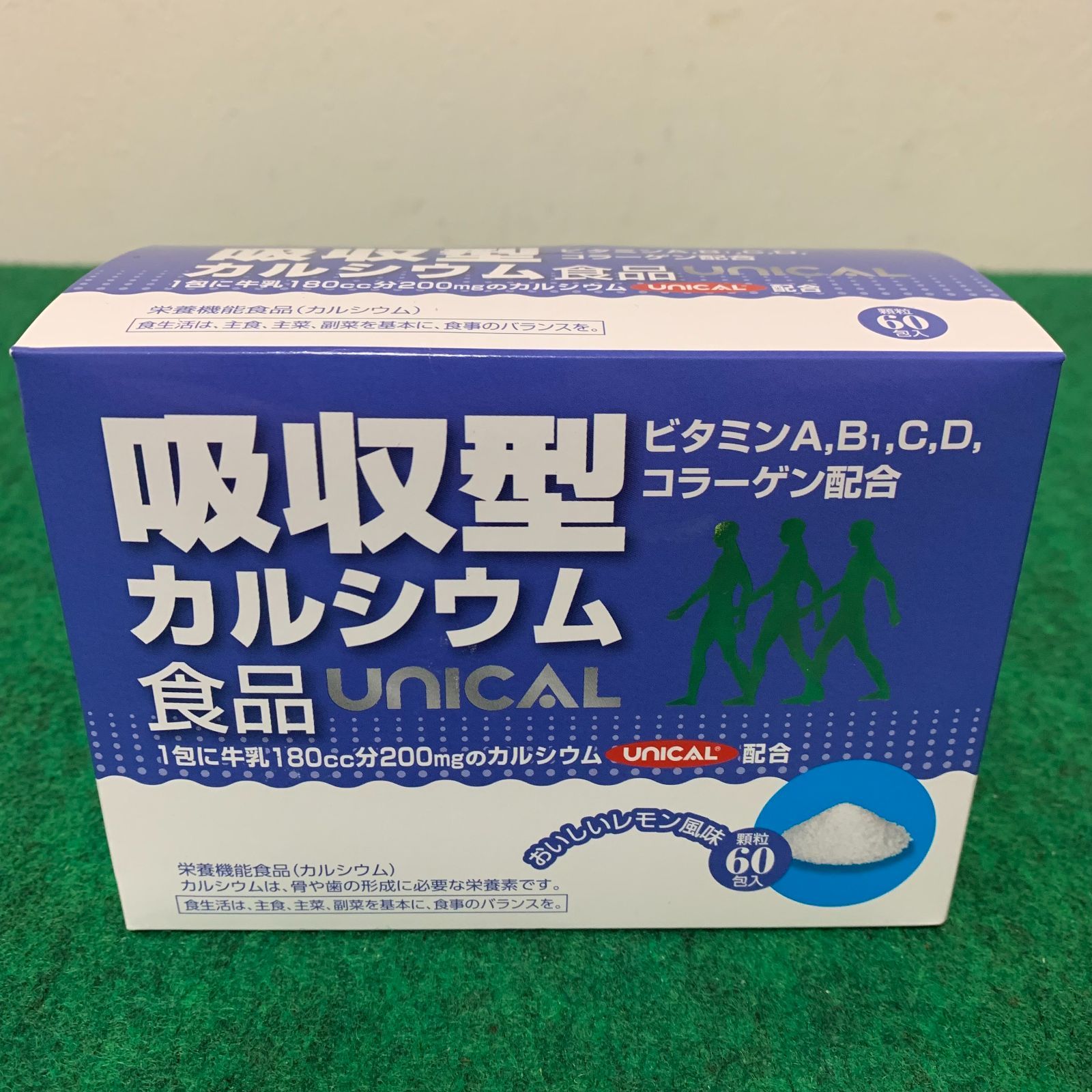 〇【未開封・未使用品】ユニカル 吸収型カルシウム顆粒 132g（2.2g×60包） - メルカリ