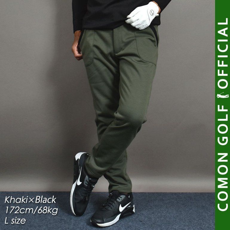 新品【COMONGOLF/コモンゴルフ】3層構造で寒風をシャットアウト裏フリース防風ゴルフパンツ/カーキ×ブラック(CG-24024ST)ゴルフウェア 冬秋 防寒 裏起毛 テーパード ロング ...