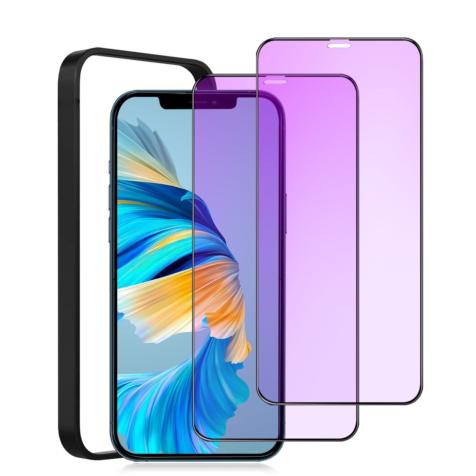 iPhone12 Mini ガラスフィルム ブルーライトカット 【2枚セット/全面】 いphone12ミニ ガラスフィルム ブルーライト アイフォン12 Mini フィルム iPhone12 ...