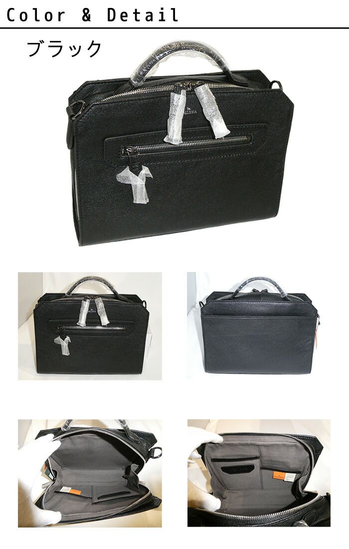 青木 青木鞄 アオキ あおきかばん あおき la GALLERIA ラ・ガレリア