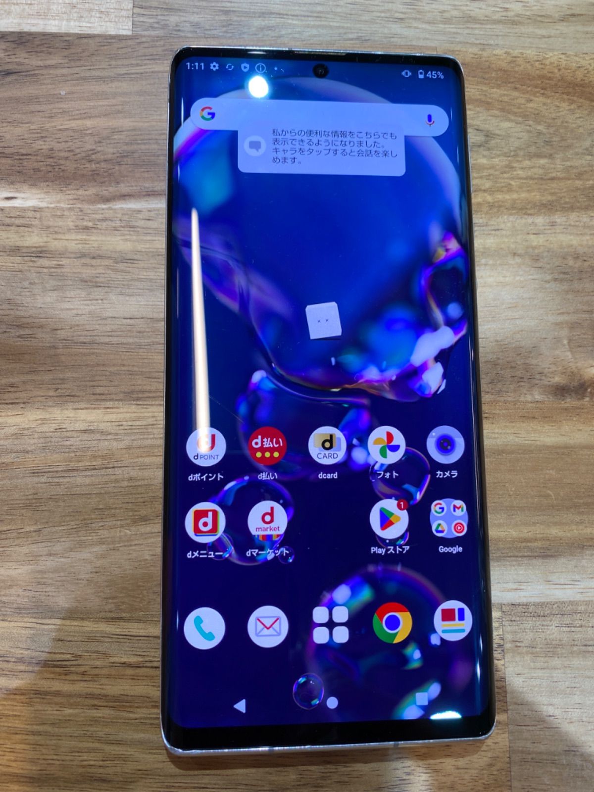 SM21ジャンク docomo SIMロック解除済み AQUOS R6 SH51B - メルカリ