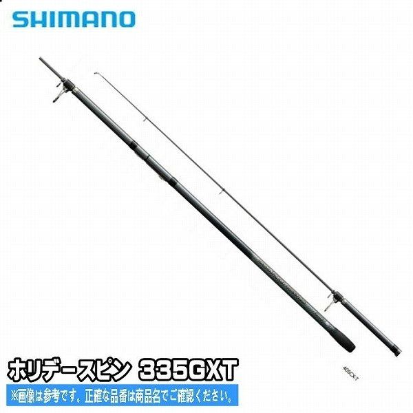 ホリデースピン 335GX-T - メルカリ