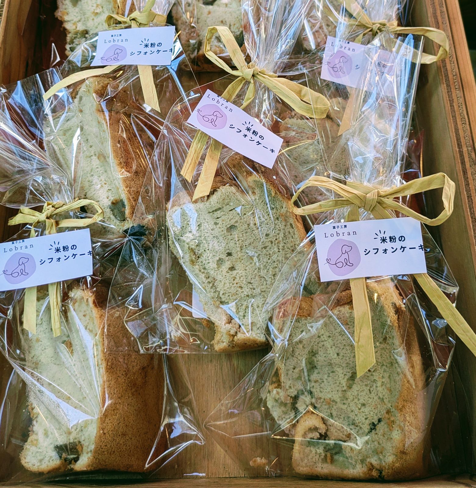 本日限定大特価☆ふわ軽でもちもち☆甘栗の米粉シフォンケーキ☆20cmホール10等分 5ご - メルカリ
