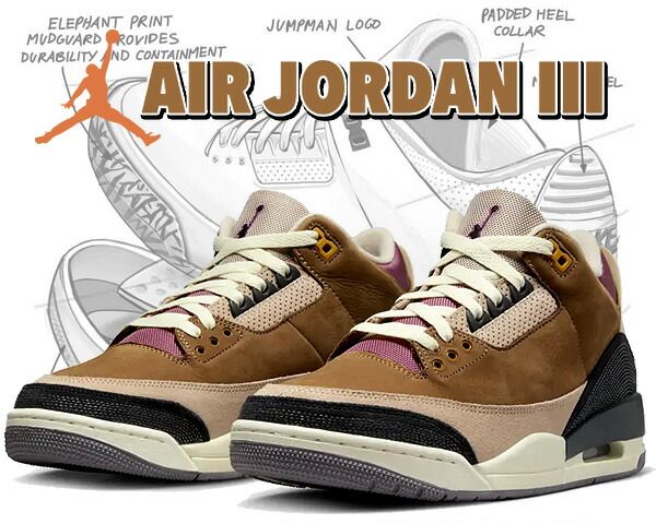 ナイキ エアジョーダン 3 レトロ SE NIKE AIR JORDAN 3 RETRO SE archaeo brown/dk smoke ...