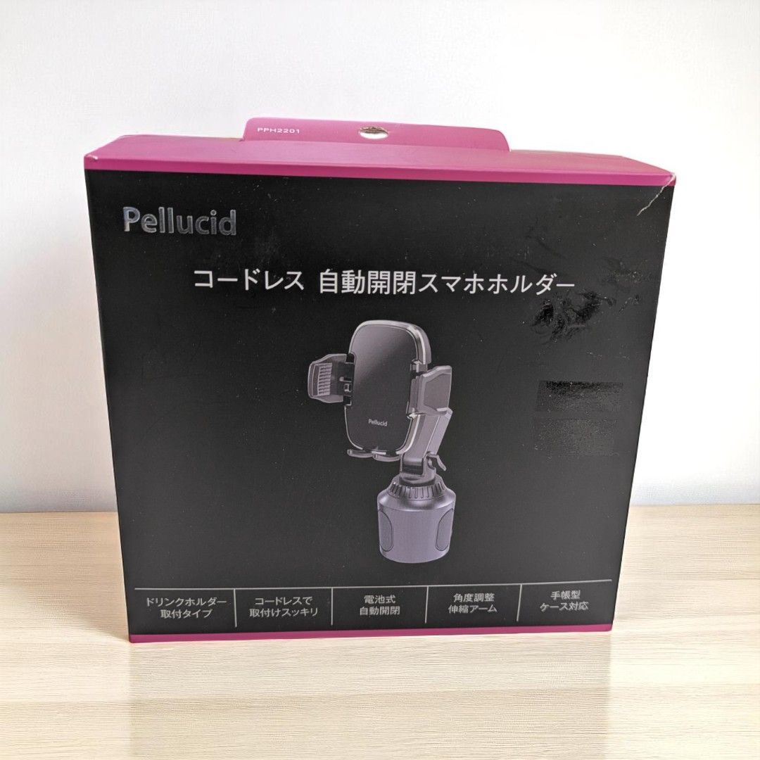 【アウトレット品】Pellucid ペルシード コードレス自動開閉 スマホホルダー ドリンクイン PPH2201 新品電池付き - メルカリ