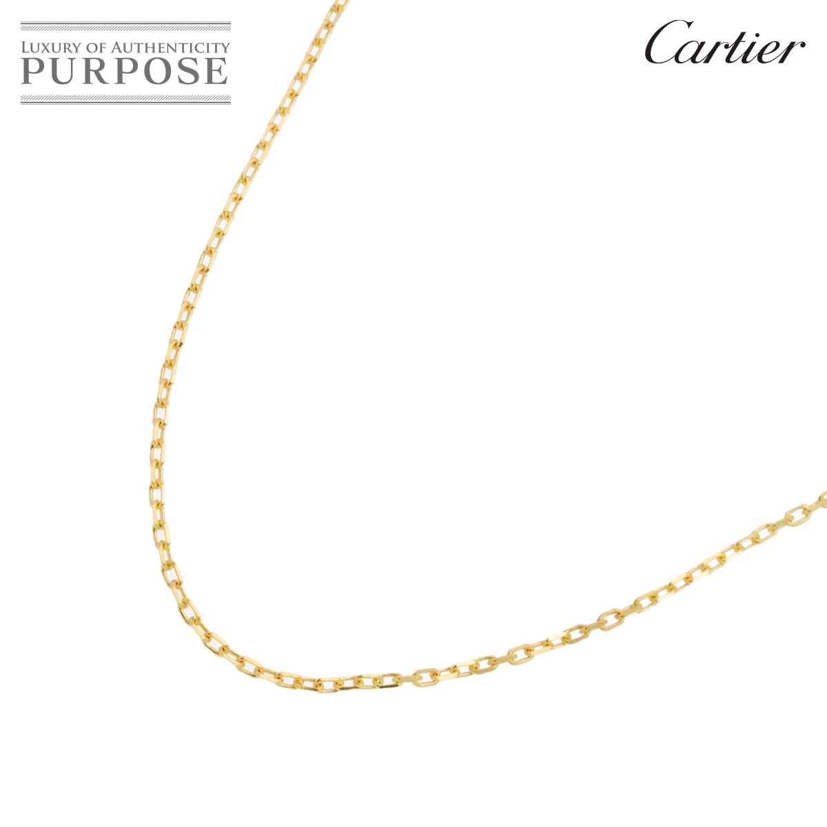 カルティエ Cartier チェーン ネックレス 55cm K18 YG イエローゴールド 750 Necklace【証明書付き】 90246073 - メルカリ