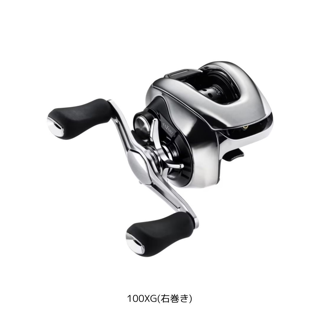 SHIMANO/シマノ】04353 21 BBX テクニウム 2500DXXG SL (043535