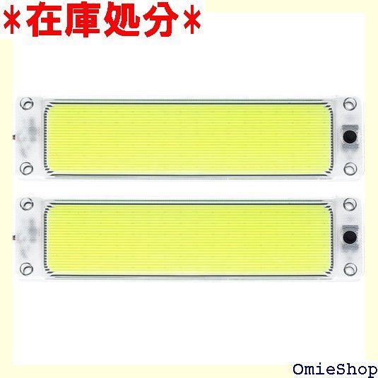 Z001 X-STYLE LEDルームランプ 車用 汎用 12V 24V 108連 COB室内灯 ホワイト ON/OFFスイッチ 車内照明 ...