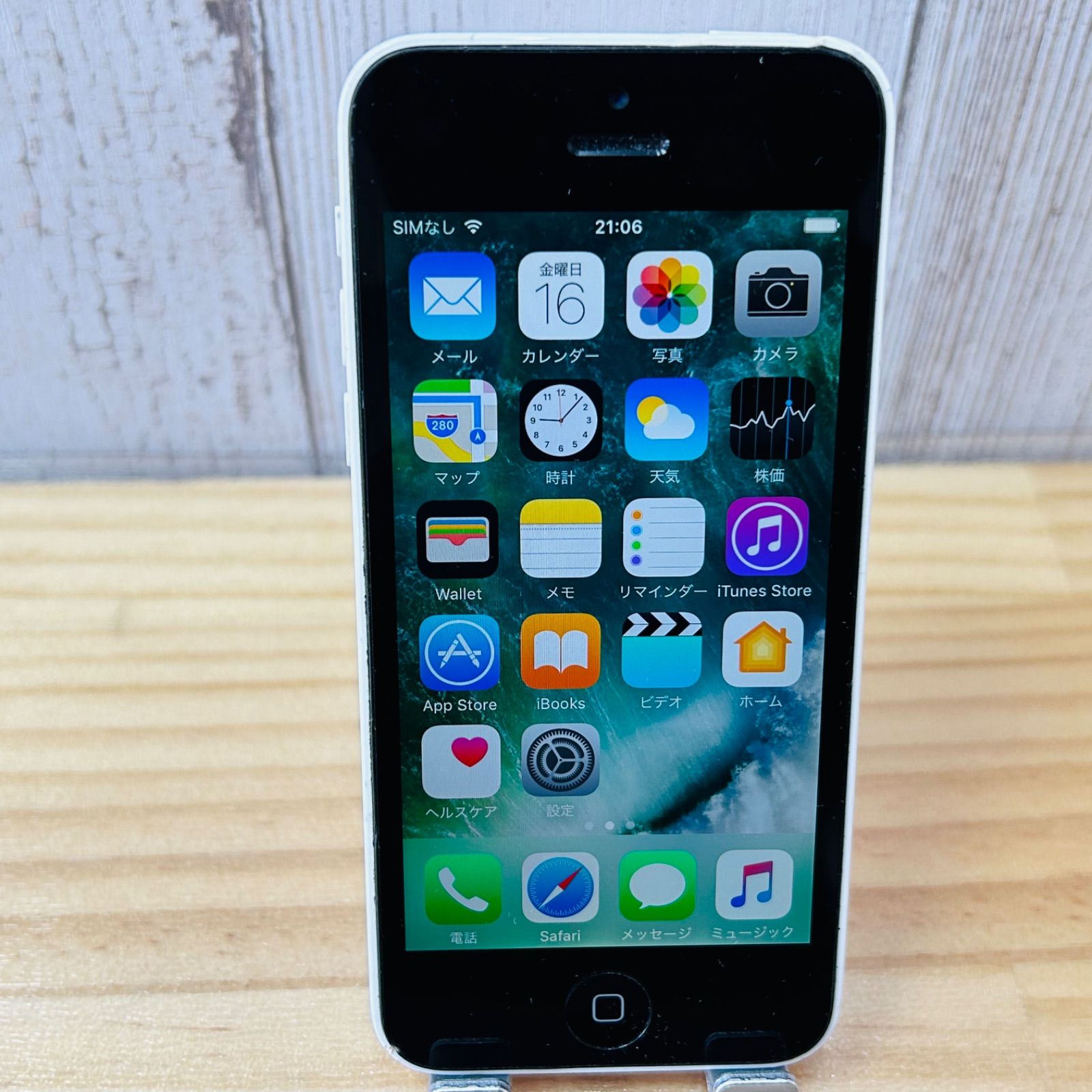 【ジャンク品】 本体・液晶画面傷ありiPhone 5c ホワイト 16GB モデルA1456 - 電源OK・ 本体のみ キャリア不明 利用制限 ...