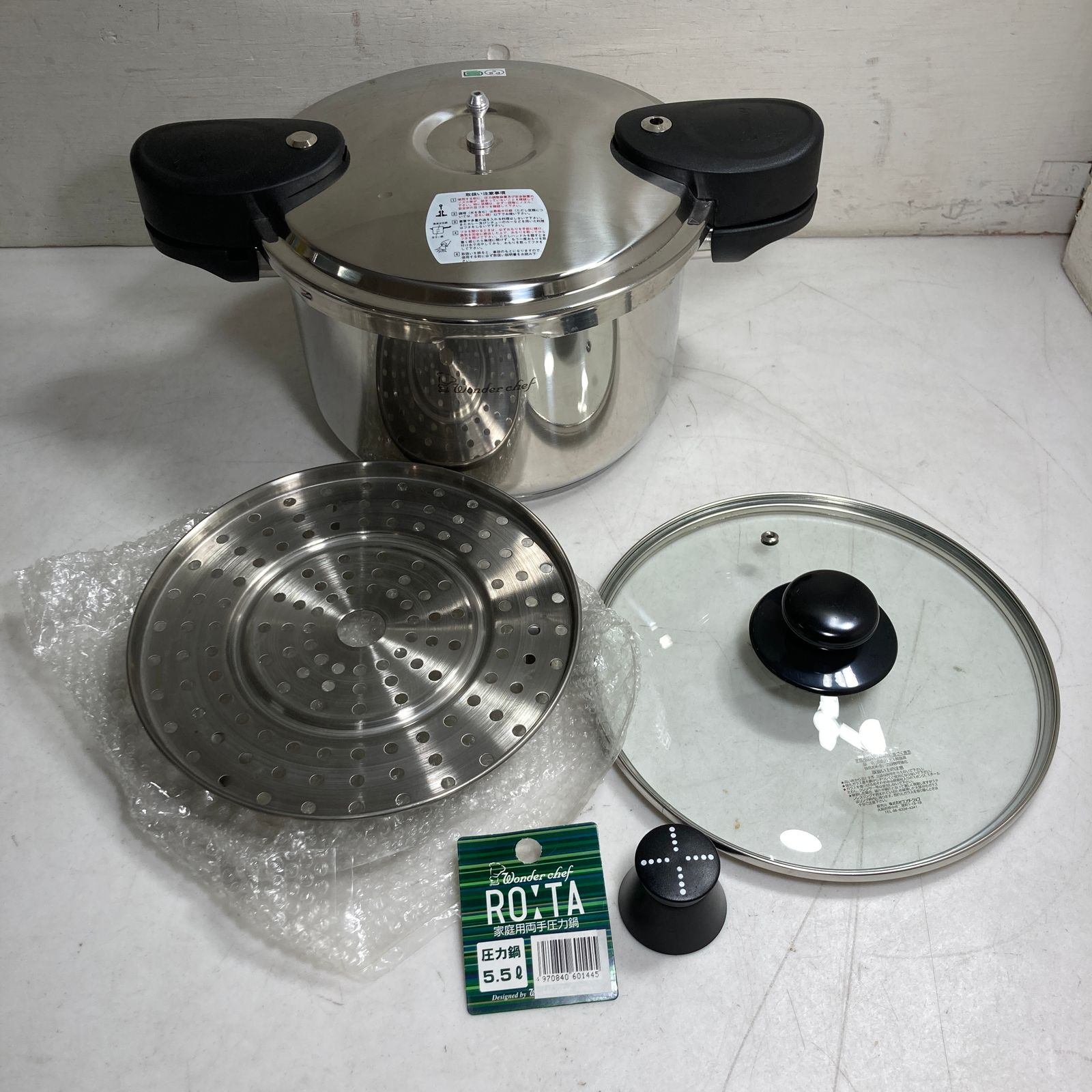 Wonder chef ROTA ワンダーシェフ ロタ 両手圧力鍋 5.5L ガラス蓋付属 3.30kg - メルカリ
