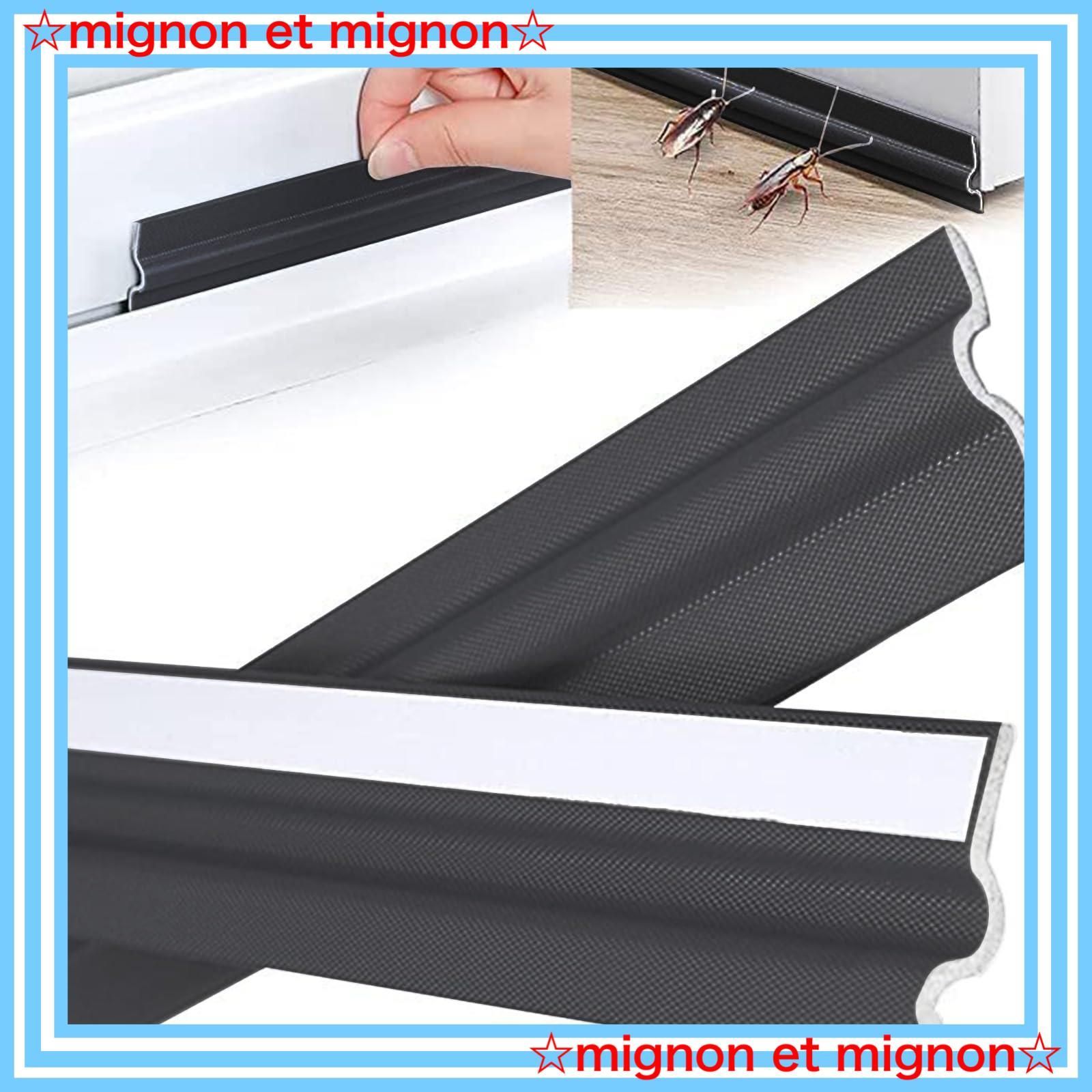 【即日発送】あらゆる種類のドアや窓に対応 強力粘着 扉 引き戸 玄関 窓 取り付け簡単 冷暖房効率アップ 冷気遮断 すき間風防止 花粉防止 防水 取扱説明書 防塵 防虫 防音 騒音対策 衝突 ...