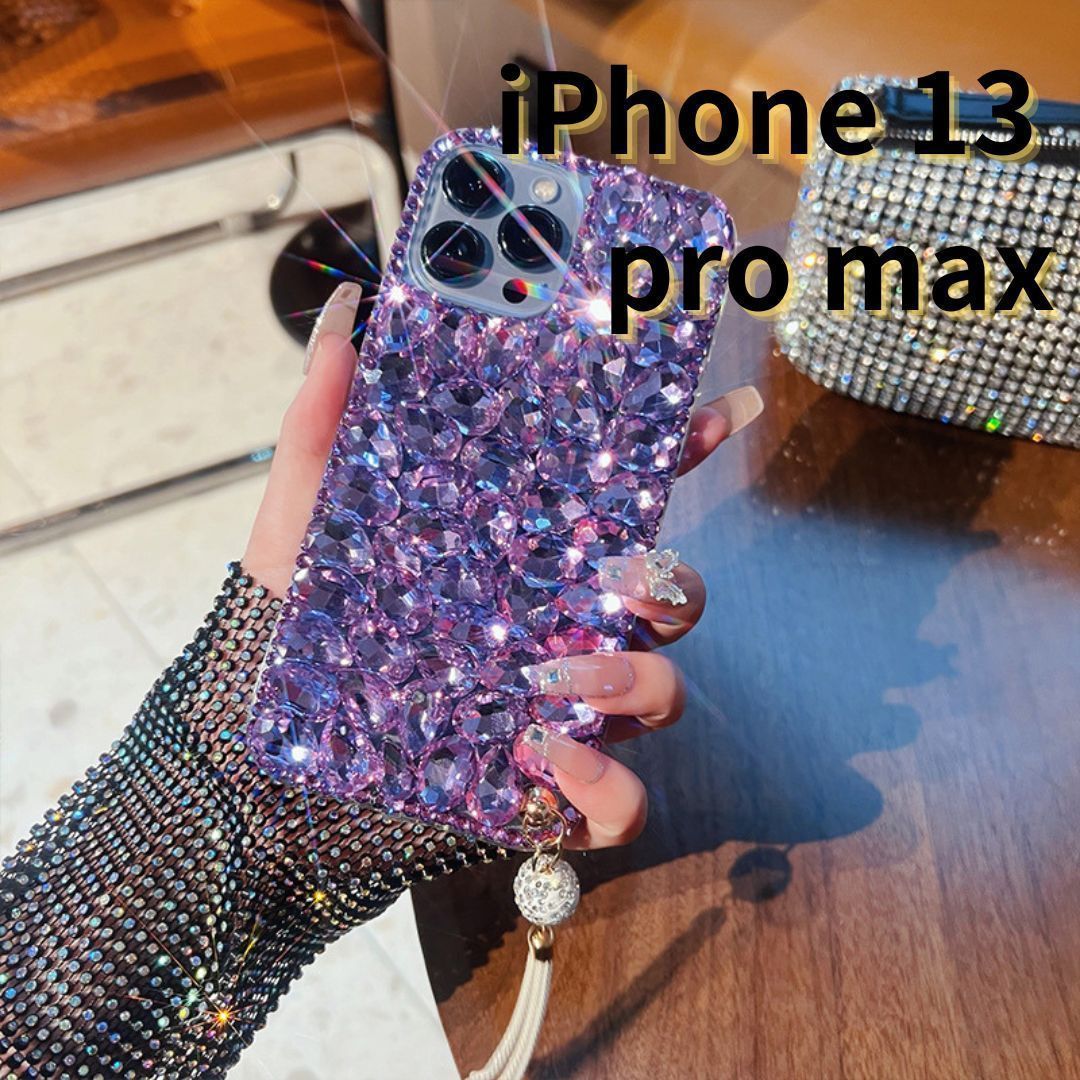 【SHOPS M】iPhone13 pro max スマホケース キラキラ ストーン ビジュー おしゃれ かわいい E038 - メルカリ