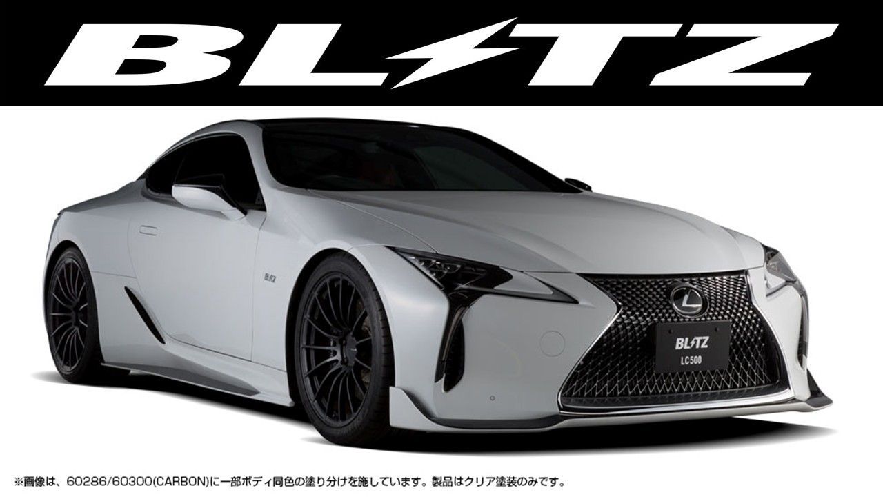 BLITZ ブリッツ AERO SPEED R-Concept エアロスピード Rコンセプト LEXUS LC500 / LC500h ...