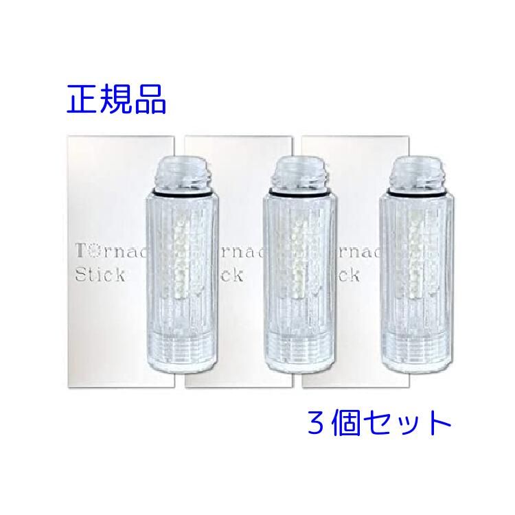 ミラブル ミラブルプラス カートリッジ 交換用 トルネードスティック 3個 セット ミラブルplus mirable plus サイエンス シャワーヘッド 交換 ウルトラファインミスト - メルカリ