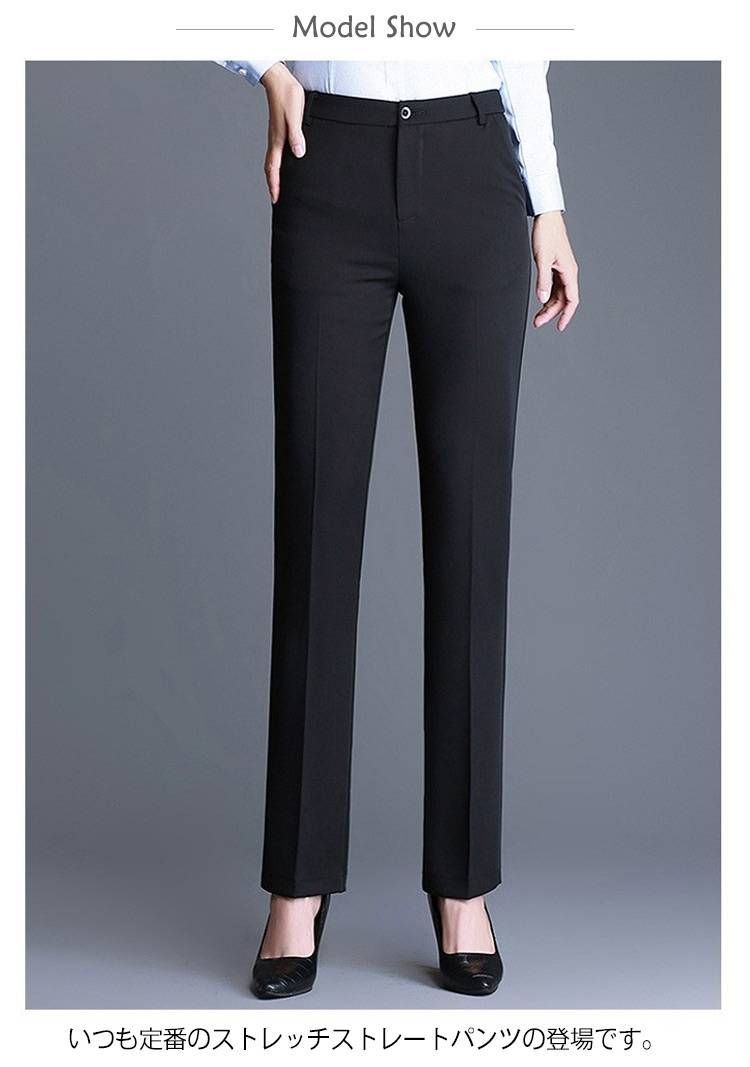 綿サテンパンツ 同サイズ3色組 選べる股下 ストレッチ素材 多機能