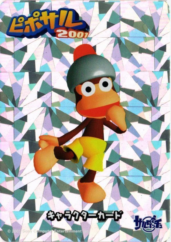 MOJYA-107 ピポサル 2001 サルゲッチュ キャラクターカード FKSI カード 2302 - メルカリ
