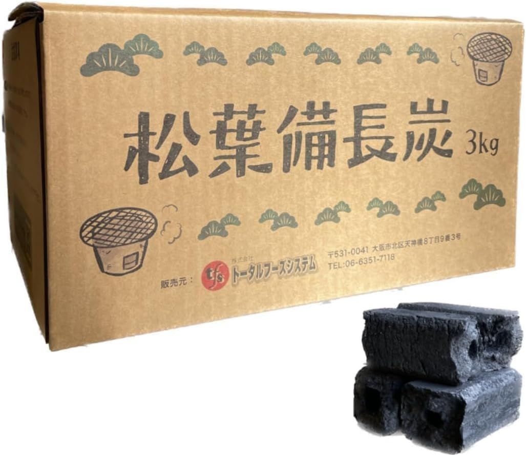新品 【TFS】オガ炭 3kg 松葉備長炭 少量 七輪用 BBQ用 キャンプ 長時間燃焼 コンパクトサイズ 煙無し 持ち運び便利 火がつきにくいです すいません - メルカリ