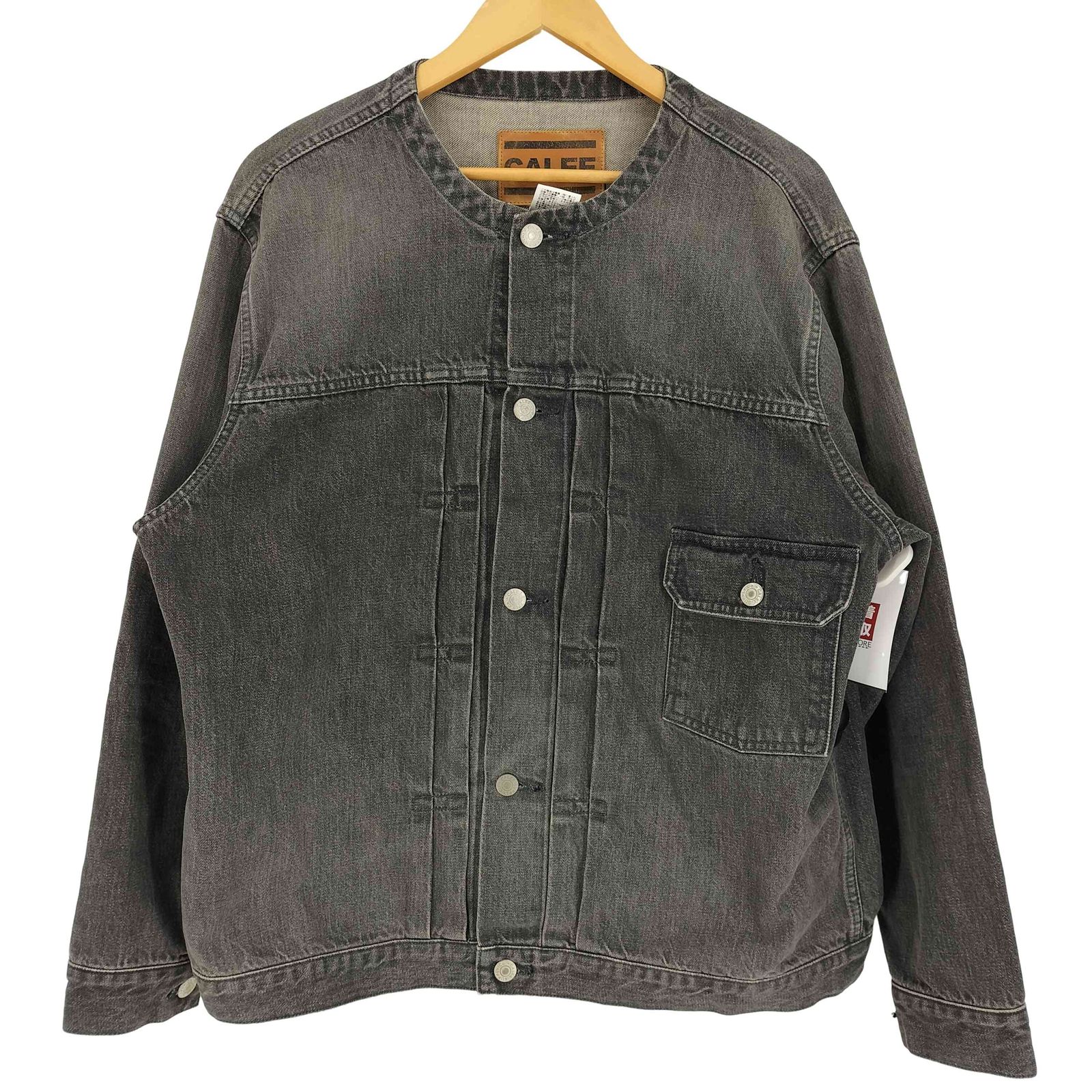 キャリー CALEE 23SS 1st TYPE NO COLLAR DENIM JACKET ノーカラー ブラック デニム ジャケット メンズ JPN：L - メルカリ