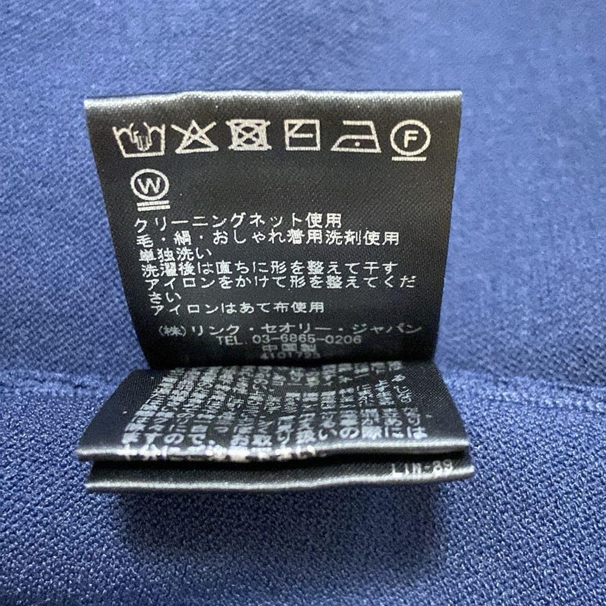 theory(セオリー) ワンピース サイズS レディース美品 - ダーク theory(セオリー) ワンピース サイズS レディース美品 - ダーク