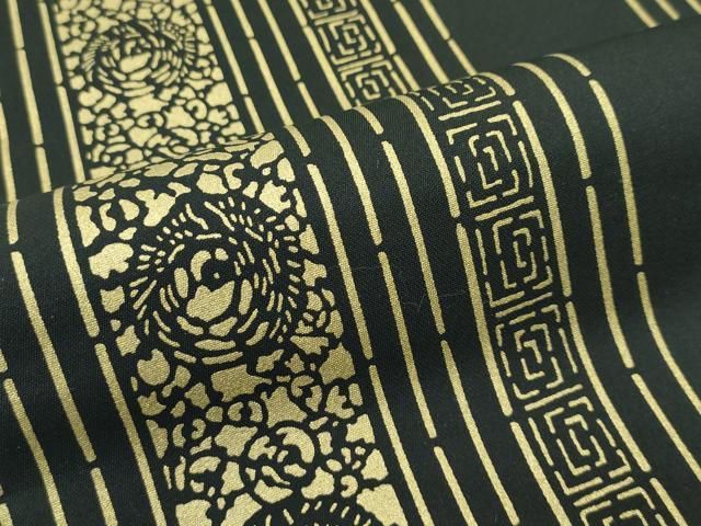 平和屋本店□極上 男性 手染屋 吉兵衛 両面 角帯 ふくら雀 梅 竹 反端