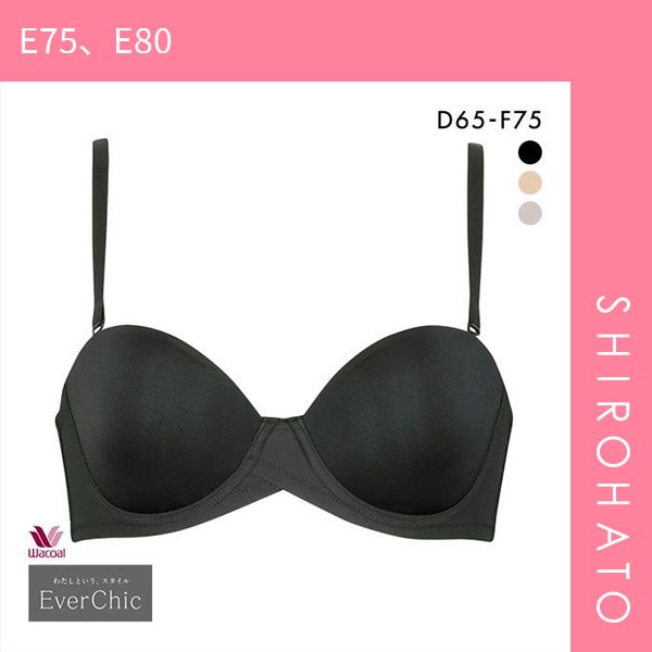 おトク【SHIROHATO公式】【正規品・新品】ワコール Wacoal エバーシック 1/2カップ ストラップレス ブラジャー DEF 単品 BRB694(E75、E80) - メルカリ