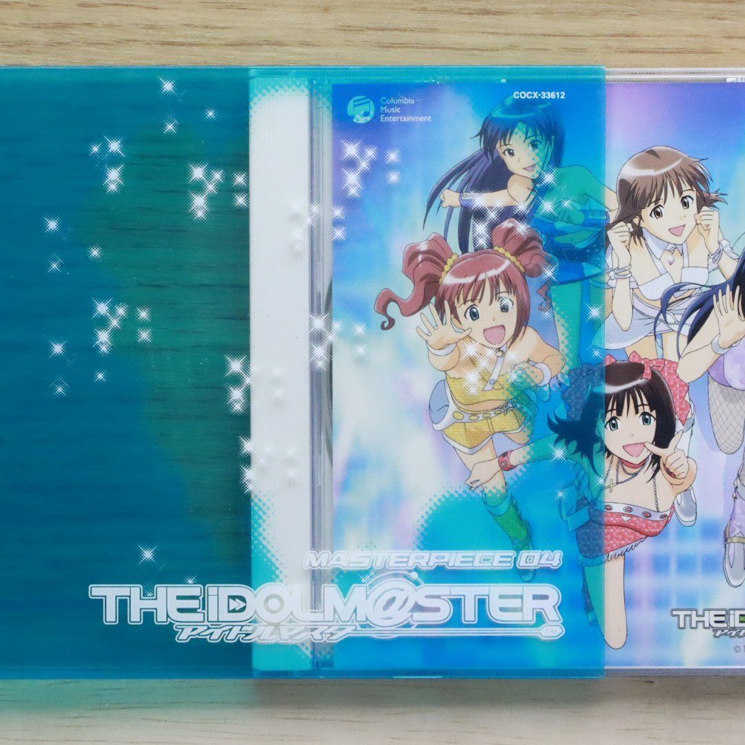 国内盤CD★菊地真(平田宏美)/HIRATA HIROMI THE IDOLM@STER MASTERPIECE 04 (初回限定生産盤 ...