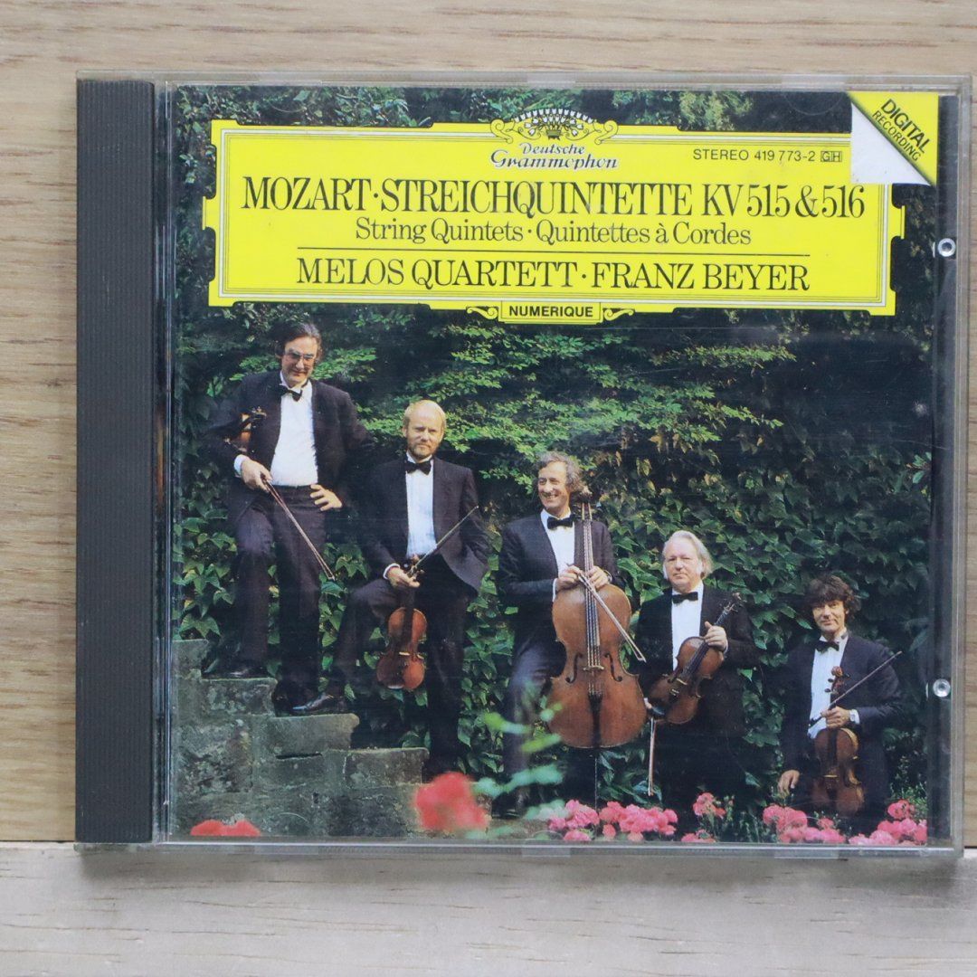 中古CD★メロス弦楽四重奏団/MELOS QUARTETT MOZART：STREICHQUINTETT KV 515＆516 【4197732/0028941977328】K05077 - メルカリ