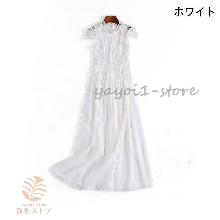ワンピース 結婚式 ドレス 入学式 二次会 発表会 卒業式 入園式