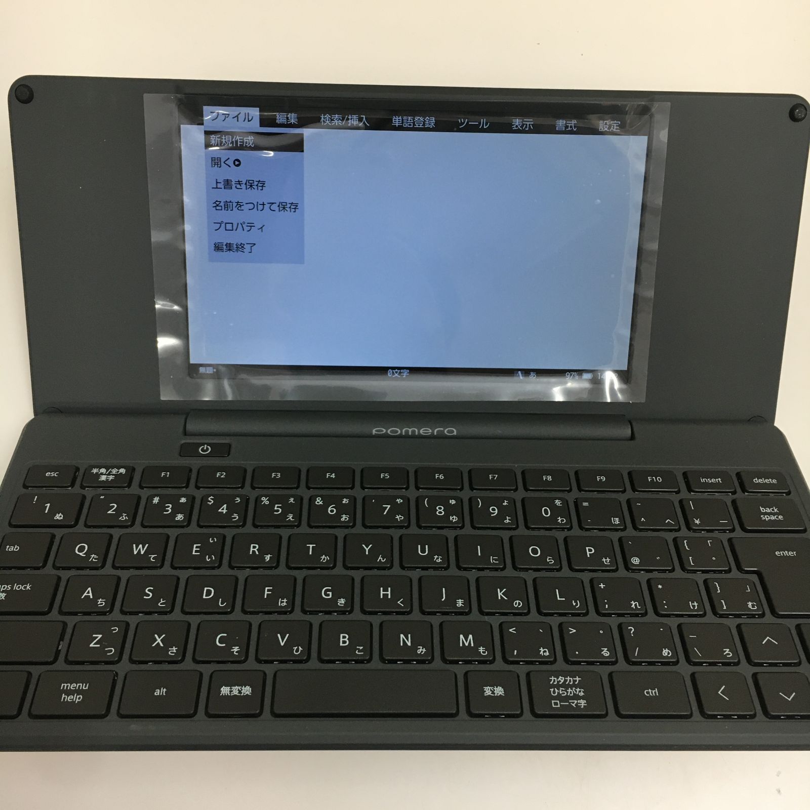 【三沢店】 pomera DM250 ポメラ250 キングジム 動作確認済み 中古品 - メルカリ