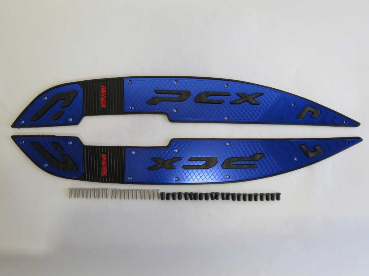 PCX / PCX e:HEV / PCX160 JK05 JK06 KF47 2021- アルミ ステップボード Cタイプ 青 - メルカリ