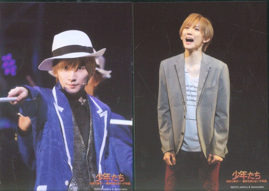 SixTONES 15年少年たち 世界の夢が…戦争を知らない子供達 京本大我 ステージフォトセット - メルカリ