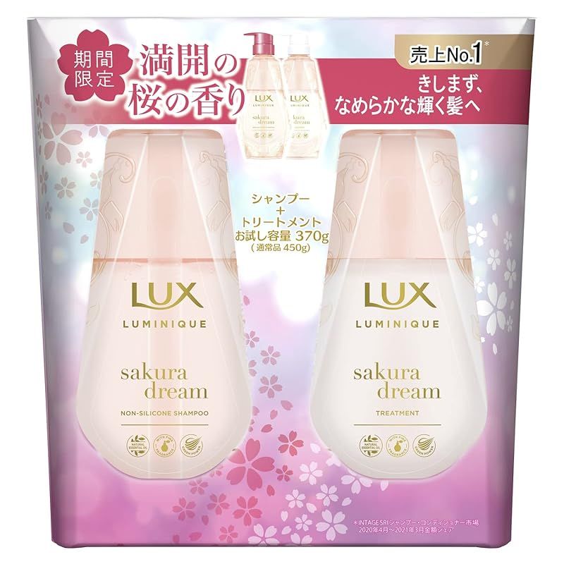 LUX(ラックス)ルミニーク サクラドリーム ノンシリコンシャンプー トリートメント お試し容量 ポンプペア 370g + 370g 2個アソート - メルカリ