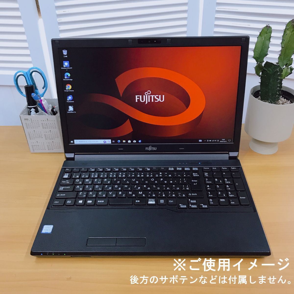 【オープン特価品】fujitsu A577/S i5-7200U メモリ16GB SSD512GB MULTI 15.6 FullHD液晶 ...