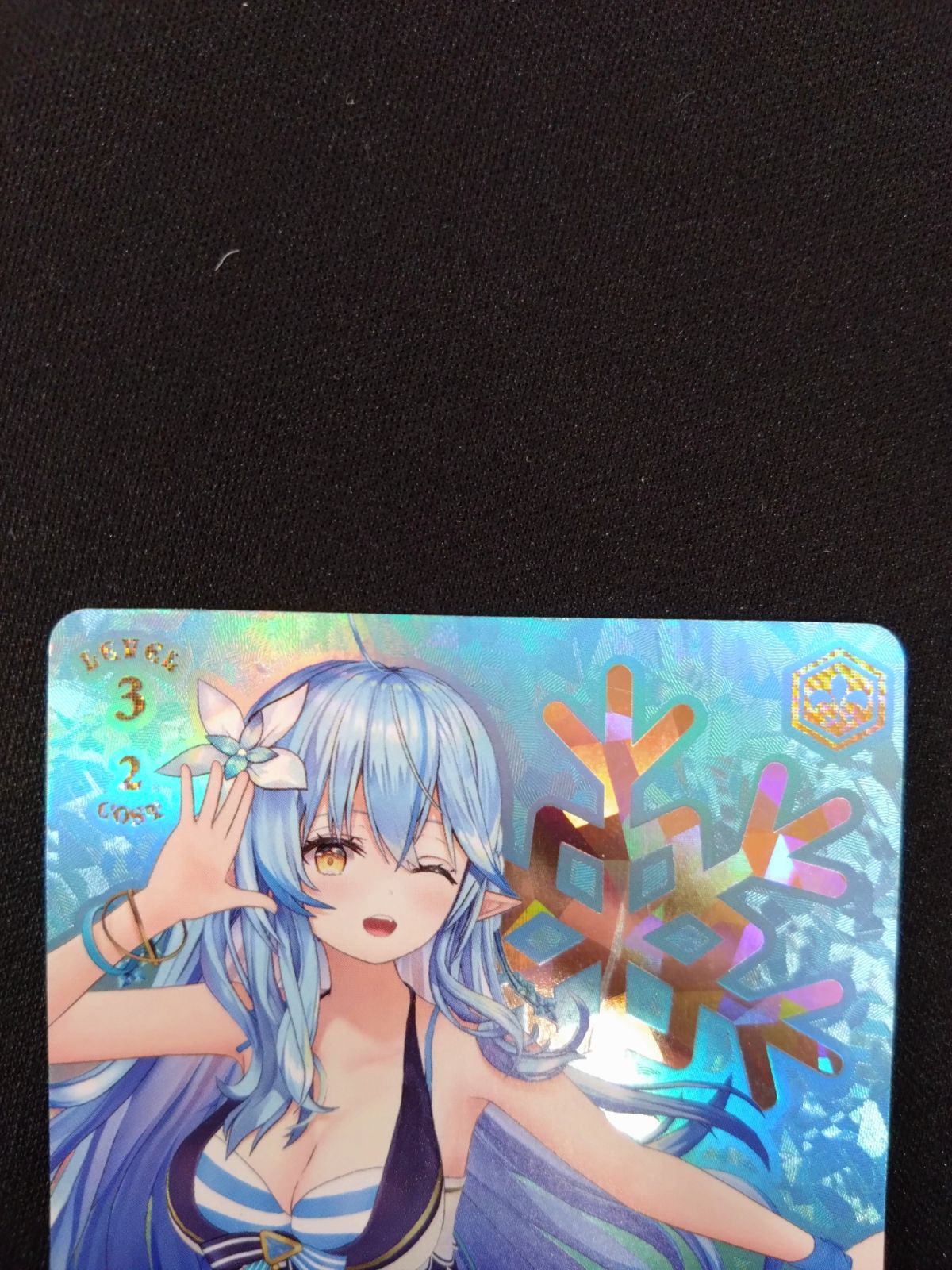 ヴァイスシュバルツ ホロライブ Summer Splash Party! SP 雪花 ヴァイスシュバルツ ホロライブ Summer Splash Party! SP 雪花