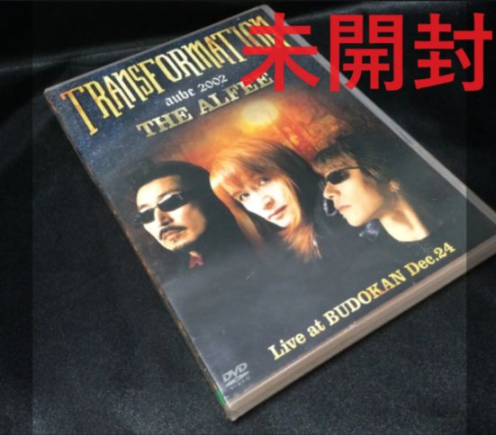 ★未開封 THE ALFEE／AUBE 2002 TRANSFORMATION 武道館 DVD - メルカリ