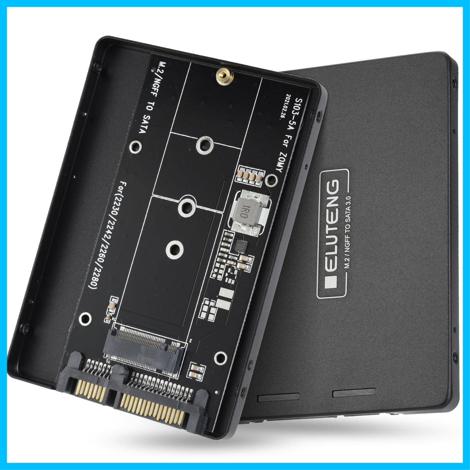 【人気商品】ELUTENG M.2 SATA(NGFF) to SATA 3.0 変換 6Gbps 変換アダプター 外付きケース 2.5インチSATA 2230 / 2242 / 2260 ...