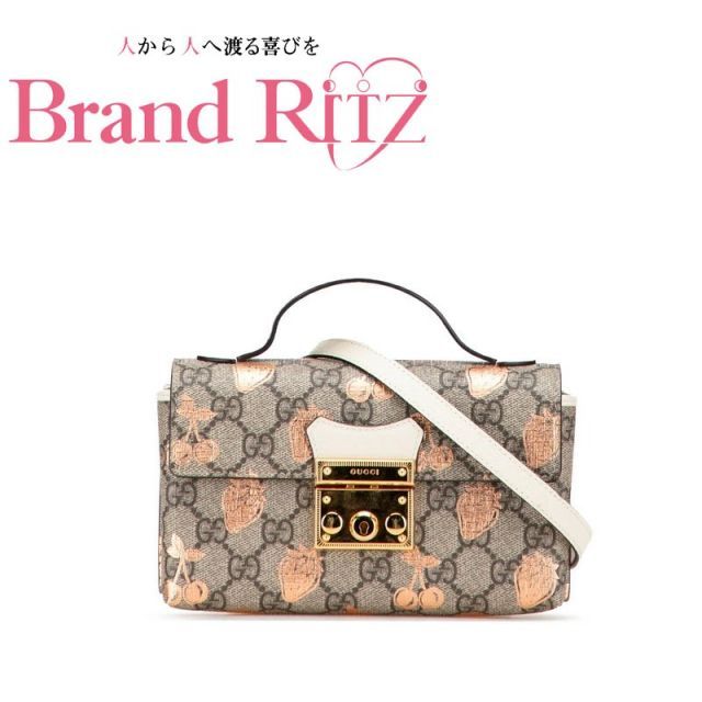 中古 グッチ GGスプリーム パドロック ベリー プリント ミニ