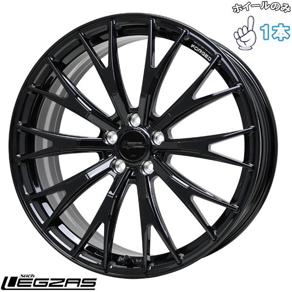 IS300 クラウンスポーツ 19インチ アルミホイール 5穴114.3 | ホットスタッフ シュティッヒ レグザス フォージド FS-02 グロスブラック 8J 1本 - メルカリ