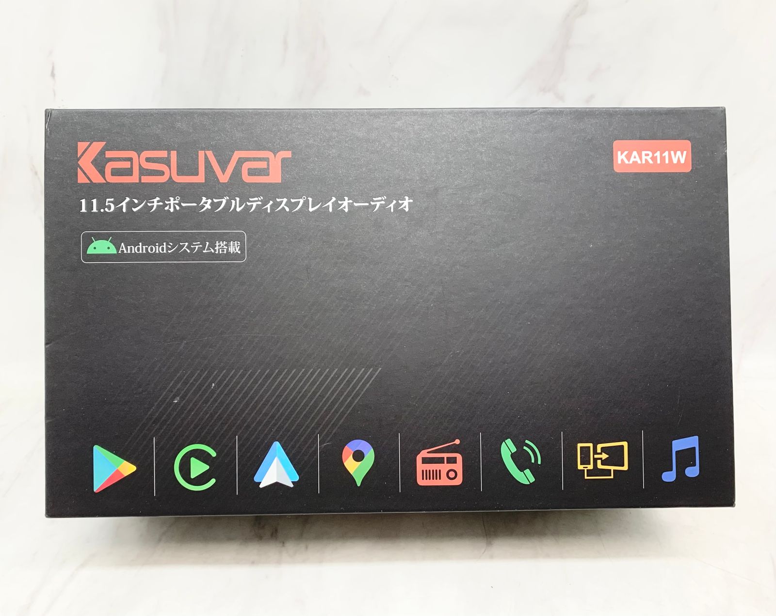 【ジャンク品】KASUVAR 11.5インチ ポータブルディスプレイオーディオ KAR11W - メルカリ