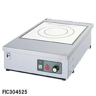 フジマック 業務用IHコンロ[卓上タイプ] FIC704550FB W700×D450×H150 - メルカリ