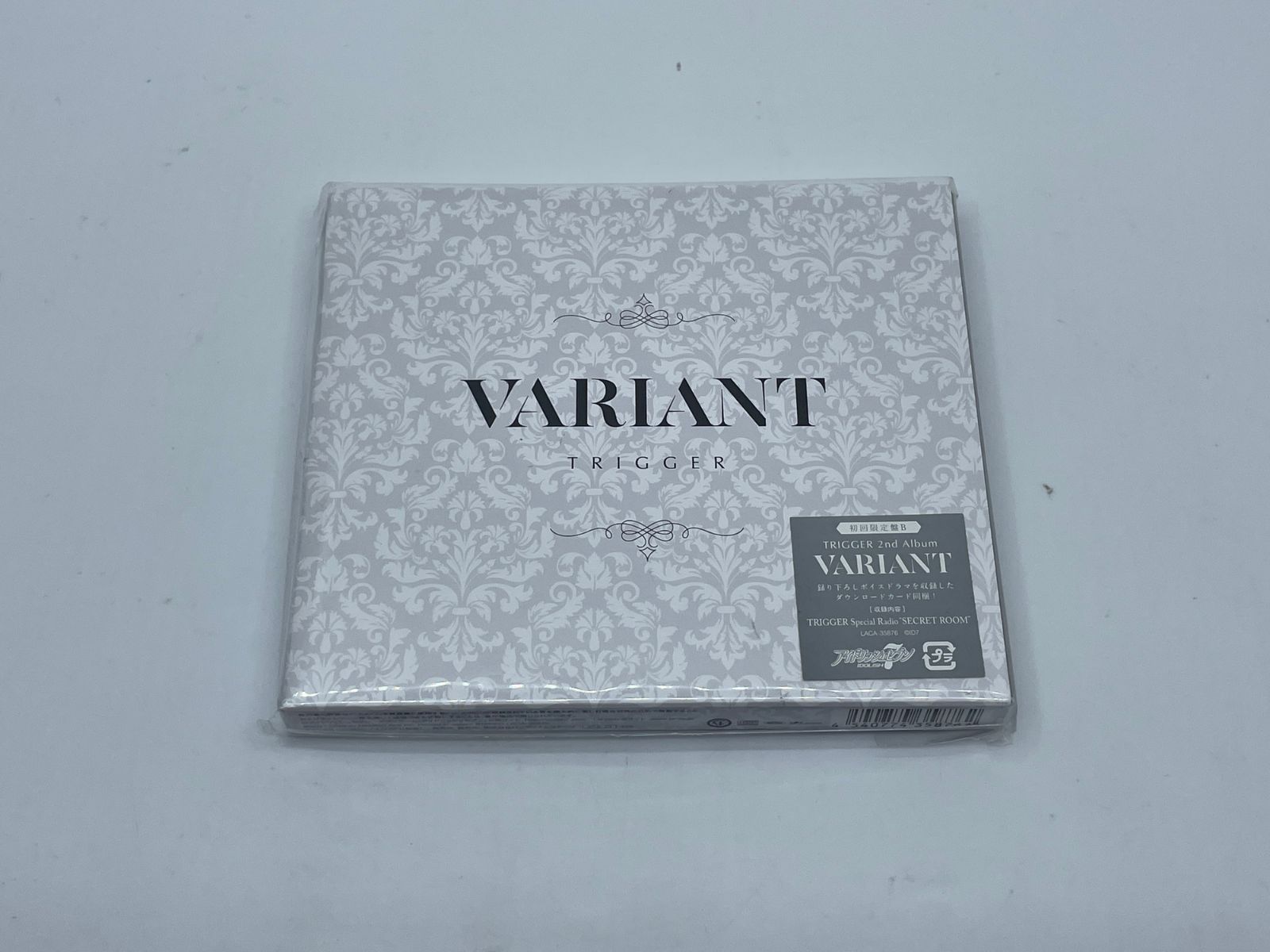 TRIGGER 2nd Album "VARIANT"【初回限定盤B】 - メルカリ