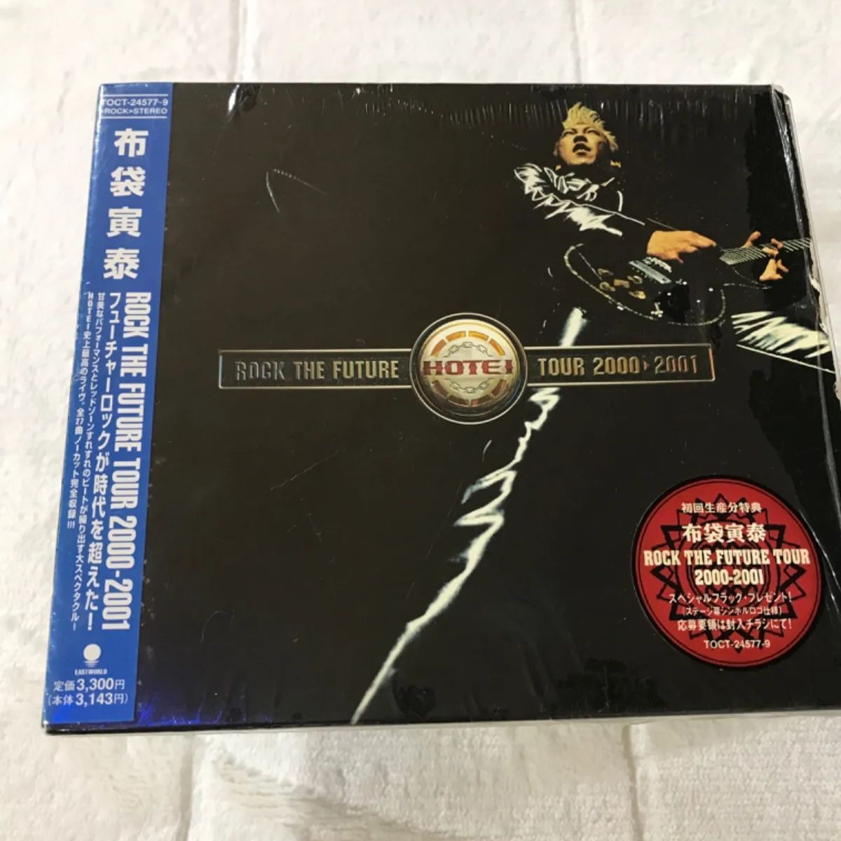 布袋寅泰/ROCK THE FUTURE TOUR 2000-2001 【CD3枚組】 - メルカリ 布袋寅泰/ROCK THE FUTURE TOUR 2000-2001 【CD3枚組】 - メルカリ